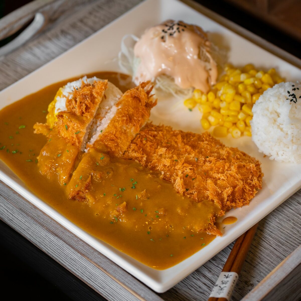 Menu - Dundas - Brown Donkatsu - Original Korean Donkatsu House